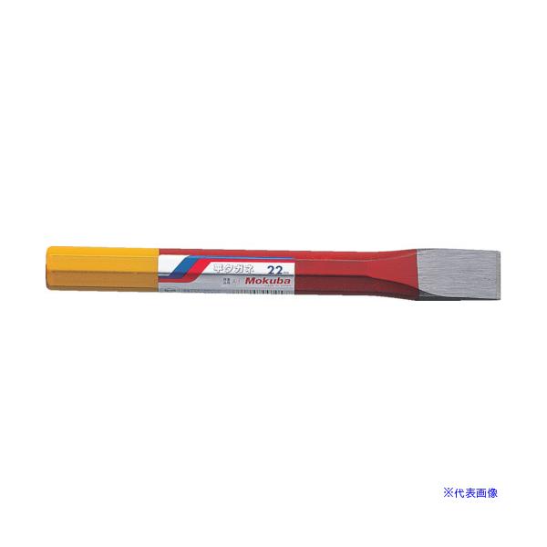 ■商品番号・規格：A17※取り寄せ品の納期については、メーカー在庫有時の表記となっております。商品欠品等により、通常よりお時間がかかる場合がございます。予めご了承ください。