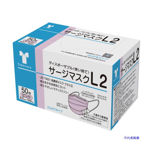 ■商品番号・規格：076264※取り寄せ品の納期については、メーカー在庫有時の表記となっております。商品欠品等により、通常よりお時間がかかる場合がございます。予めご了承ください。