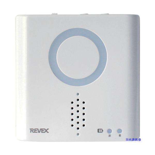 ■商品番号・規格：XP700※取り寄せ品の納期については、メーカー在庫有時の表記となっております。商品欠品等により、通常よりお時間がかかる場合がございます。予めご了承ください。