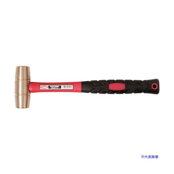 ■商品番号・規格：BHAR10※取り寄せ品の納期については、メーカー在庫有時の表記となっております。商品欠品等により、通常よりお時間がかかる場合がございます。予めご了承ください。