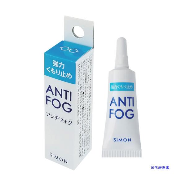 ■商品番号・規格：AF5G240※取り寄せ品の納期については、メーカー在庫有時の表記となっております。商品欠品等により、通常よりお時間がかかる場合がございます。予めご了承ください。