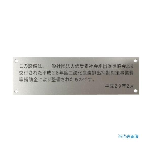 ■商品番号・規格：AMKMH351001※取り寄せ品の納期については、メーカー在庫有時の表記となっております。商品欠品等により、通常よりお時間がかかる場合がございます。予めご了承ください。