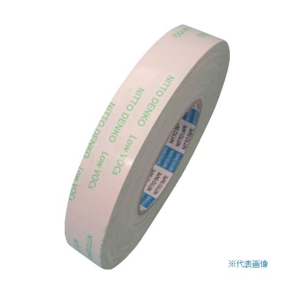 ■商品番号・規格：EW514D20※取り寄せ品の納期については、メーカー在庫有時の表記となっております。商品欠品等により、通常よりお時間がかかる場合がございます。予めご了承ください。