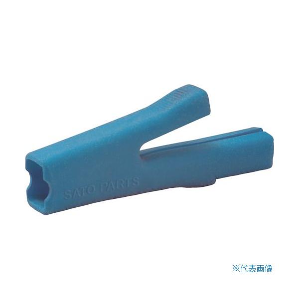 ■商品番号・規格：C100CBL※取り寄せ品の納期については、メーカー在庫有時の表記となっております。商品欠品等により、通常よりお時間がかかる場合がございます。予めご了承ください。