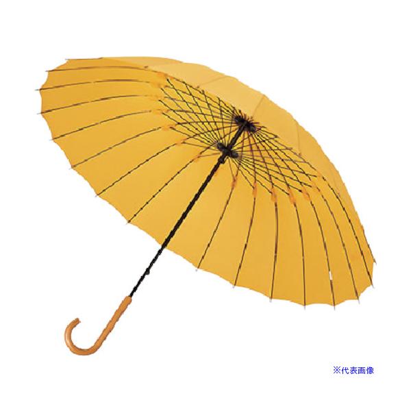 ■商品番号・規格：SMV40298※取り寄せ品の納期については、メーカー在庫有時の表記となっております。商品欠品等により、通常よりお時間がかかる場合がございます。予めご了承ください。