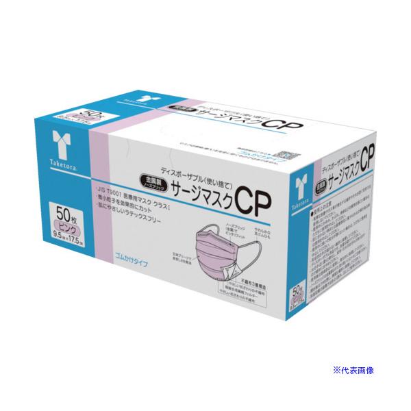 ■商品番号・規格：076235※取り寄せ品の納期については、メーカー在庫有時の表記となっております。商品欠品等により、通常よりお時間がかかる場合がございます。予めご了承ください。