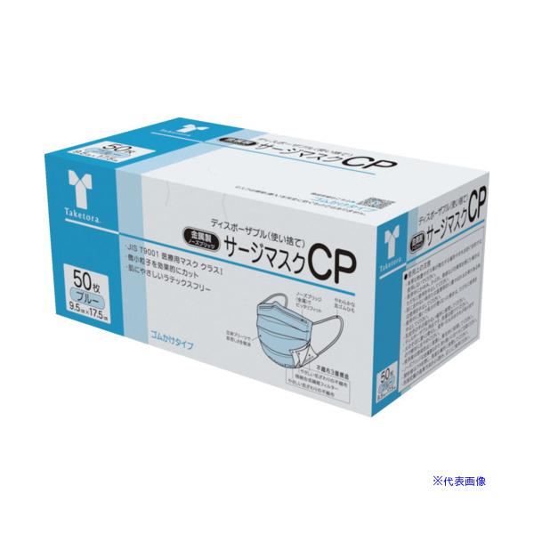 ■商品番号・規格：076232※取り寄せ品の納期については、メーカー在庫有時の表記となっております。商品欠品等により、通常よりお時間がかかる場合がございます。予めご了承ください。