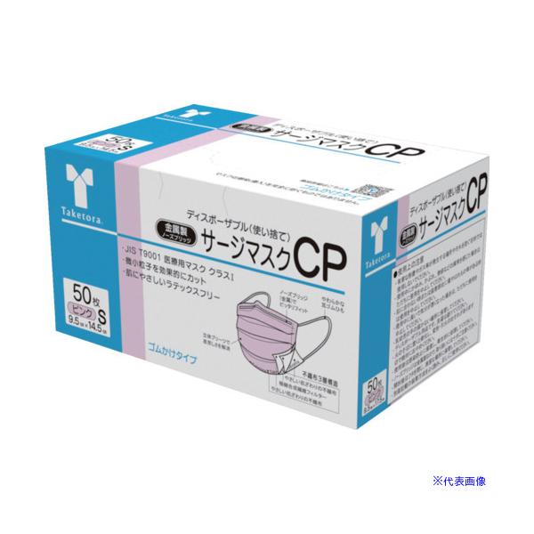 ■商品番号・規格：076234※取り寄せ品の納期については、メーカー在庫有時の表記となっております。商品欠品等により、通常よりお時間がかかる場合がございます。予めご了承ください。