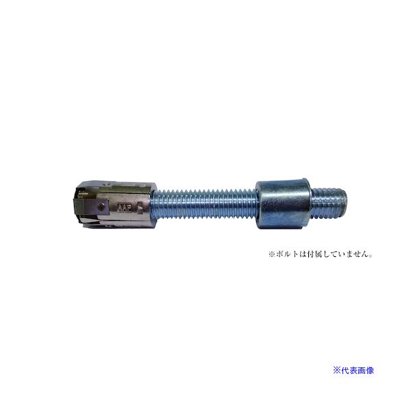 ■商品番号・規格：Z5M12SB※取り寄せ品の納期については、メーカー在庫有時の表記となっております。商品欠品等により、通常よりお時間がかかる場合がございます。予めご了承ください。