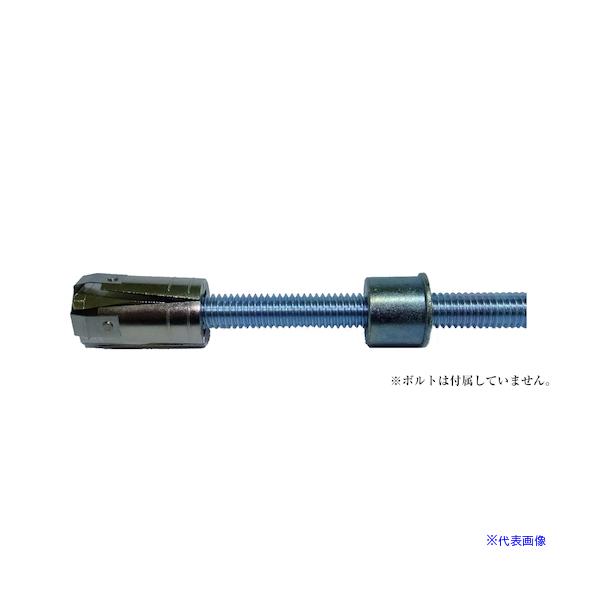 ■商品番号・規格：Z4M10B※取り寄せ品の納期については、メーカー在庫有時の表記となっております。商品欠品等により、通常よりお時間がかかる場合がございます。予めご了承ください。