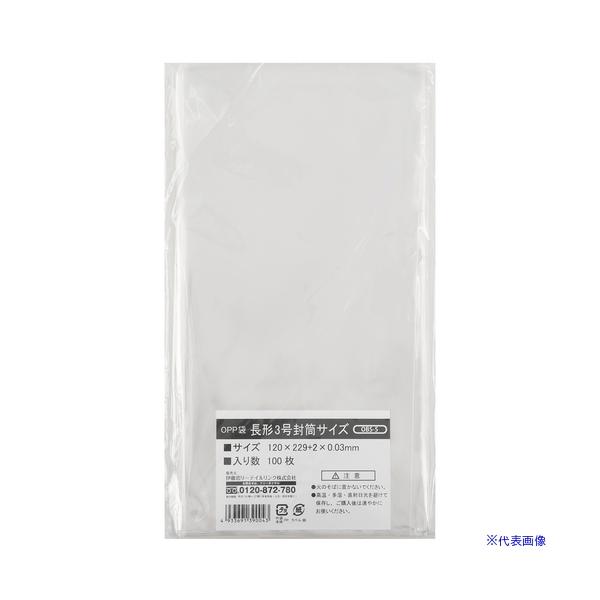 ■商品番号・規格：OBS5※取り寄せ品の納期については、メーカー在庫有時の表記となっております。商品欠品等により、通常よりお時間がかかる場合がございます。予めご了承ください。