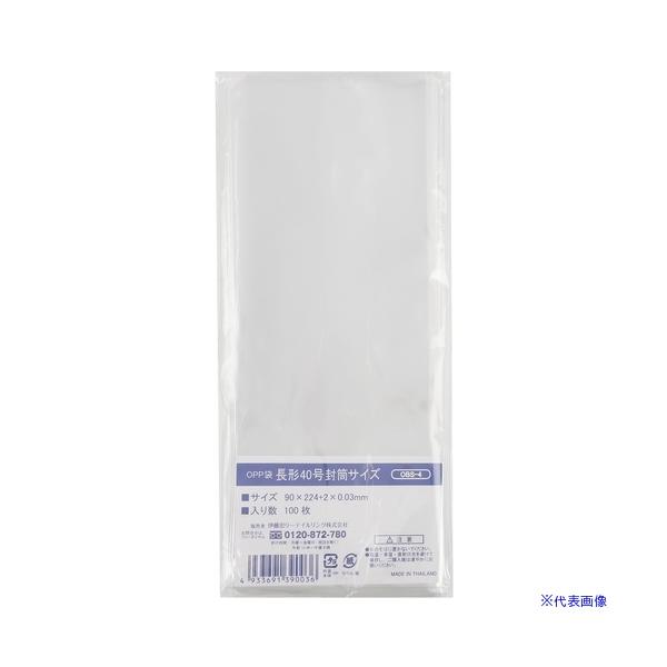 ■商品番号・規格：OBS4※取り寄せ品の納期については、メーカー在庫有時の表記となっております。商品欠品等により、通常よりお時間がかかる場合がございます。予めご了承ください。