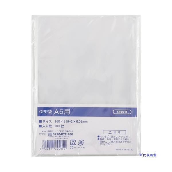 ■商品番号・規格：OBS6※取り寄せ品の納期については、メーカー在庫有時の表記となっております。商品欠品等により、通常よりお時間がかかる場合がございます。予めご了承ください。