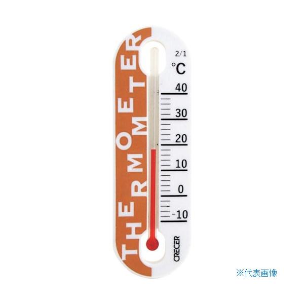 ■商品番号・規格：AP240T※取り寄せ品の納期については、メーカー在庫有時の表記となっております。商品欠品等により、通常よりお時間がかかる場合がございます。予めご了承ください。