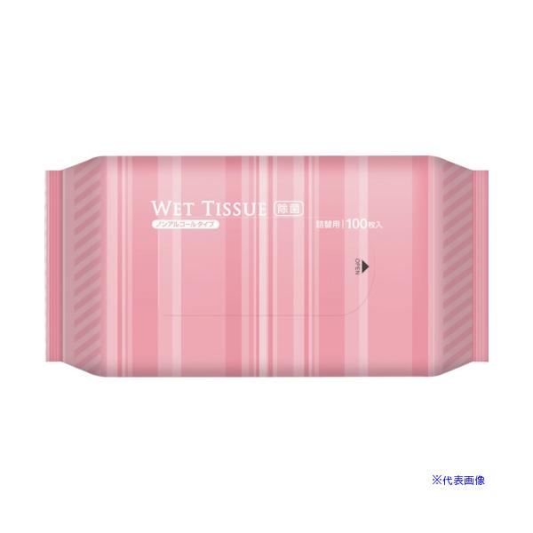 ■商品番号・規格：DPN002※取り寄せ品の納期については、メーカー在庫有時の表記となっております。商品欠品等により、通常よりお時間がかかる場合がございます。予めご了承ください。