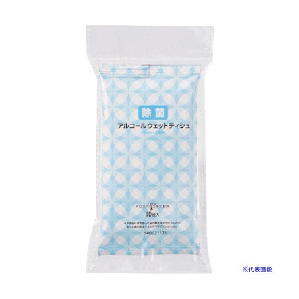 ■商品番号・規格：JBI005※取り寄せ品の納期については、メーカー在庫有時の表記となっております。商品欠品等により、通常よりお時間がかかる場合がございます。予めご了承ください。