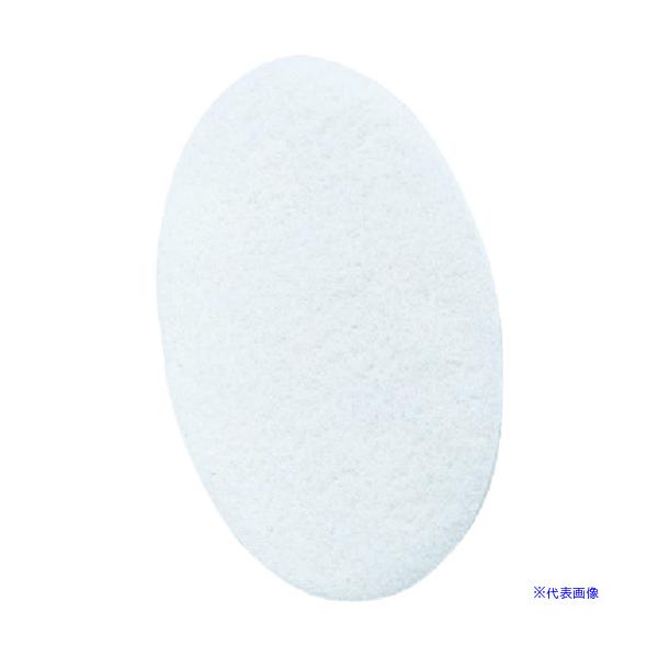 ■商品番号・規格：02601※取り寄せ品の納期については、メーカー在庫有時の表記となっております。商品欠品等により、通常よりお時間がかかる場合がございます。予めご了承ください。