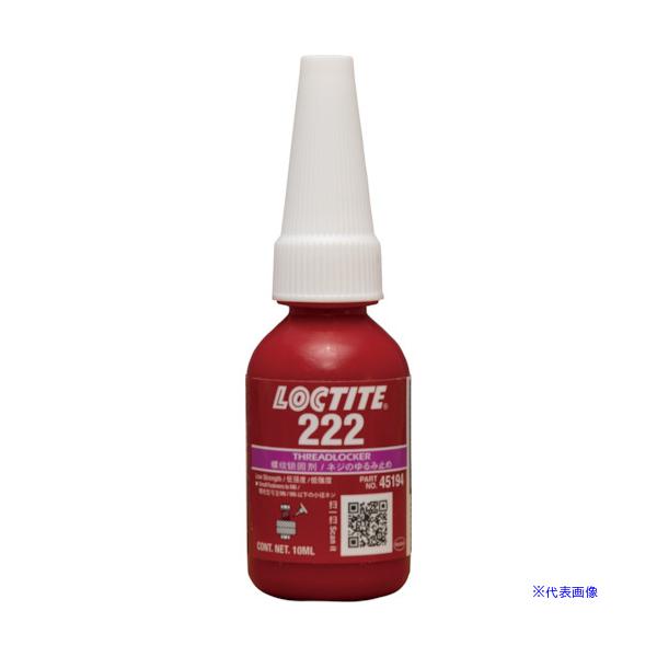 ■商品番号・規格：22210※取り寄せ品の納期については、メーカー在庫有時の表記となっております。商品欠品等により、通常よりお時間がかかる場合がございます。予めご了承ください。