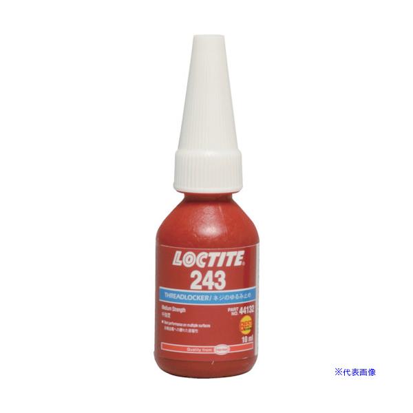 ■商品番号・規格：24310※取り寄せ品の納期については、メーカー在庫有時の表記となっております。商品欠品等により、通常よりお時間がかかる場合がございます。予めご了承ください。