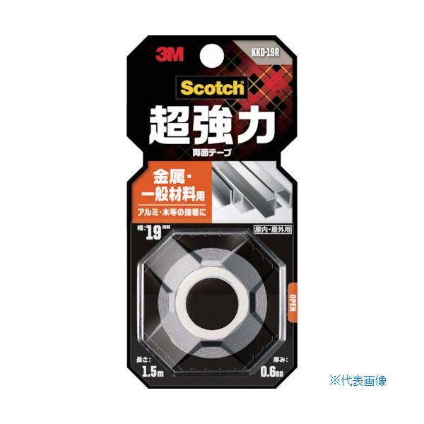 ■商品番号・規格：KKD19R※取り寄せ品の納期については、メーカー在庫有時の表記となっております。商品欠品等により、通常よりお時間がかかる場合がございます。予めご了承ください。