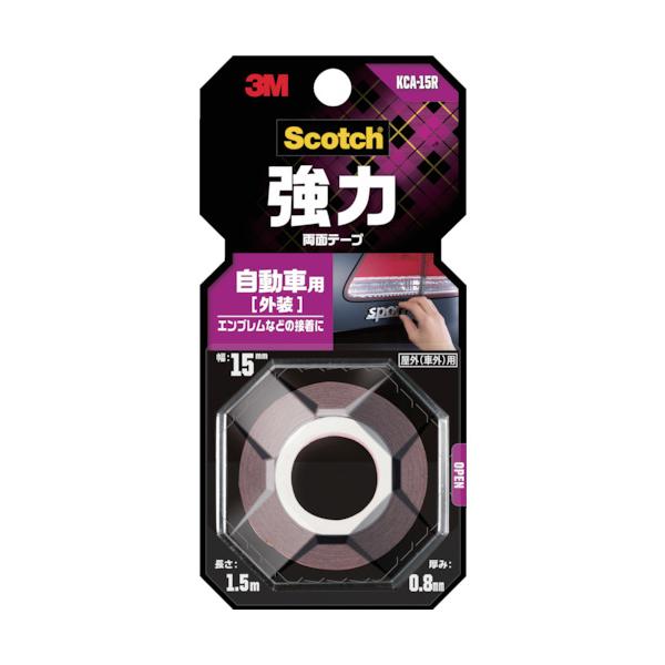 ■商品番号・規格：KCA15R※取り寄せ品の納期については、メーカー在庫有時の表記となっております。商品欠品等により、通常よりお時間がかかる場合がございます。予めご了承ください。