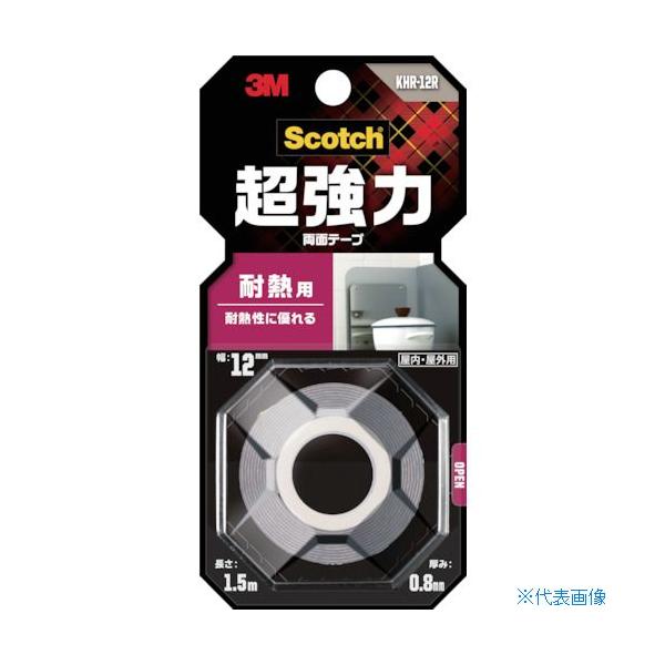 ■商品番号・規格：KHR12R※取り寄せ品の納期については、メーカー在庫有時の表記となっております。商品欠品等により、通常よりお時間がかかる場合がございます。予めご了承ください。