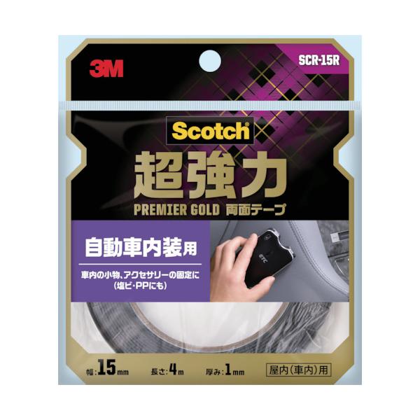 ■商品番号・規格：SCR15R※取り寄せ品の納期については、メーカー在庫有時の表記となっております。商品欠品等により、通常よりお時間がかかる場合がございます。予めご了承ください。