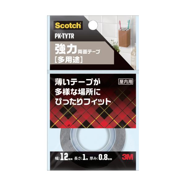 ■商品番号・規格：PKTYTR※取り寄せ品の納期については、メーカー在庫有時の表記となっております。商品欠品等により、通常よりお時間がかかる場合がございます。予めご了承ください。