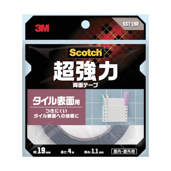 ■商品番号・規格：SST19R※取り寄せ品の納期については、メーカー在庫有時の表記となっております。商品欠品等により、通常よりお時間がかかる場合がございます。予めご了承ください。