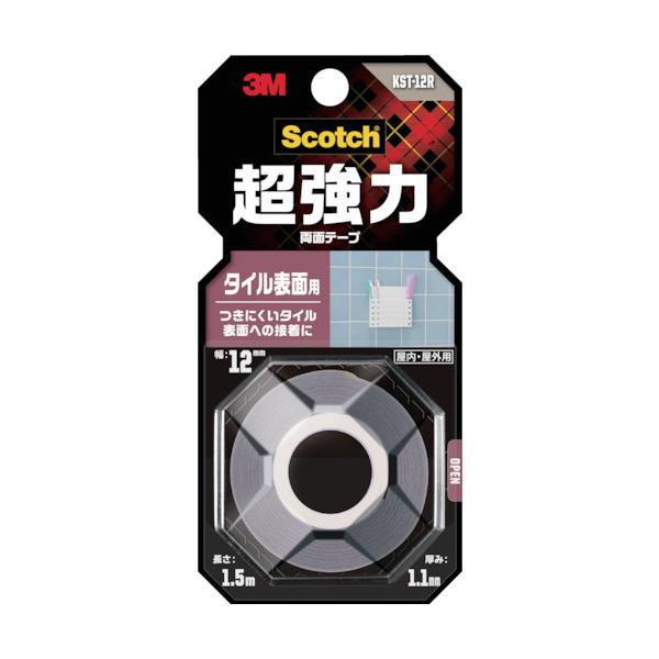 ■商品番号・規格：KST12R※取り寄せ品の納期については、メーカー在庫有時の表記となっております。商品欠品等により、通常よりお時間がかかる場合がございます。予めご了承ください。