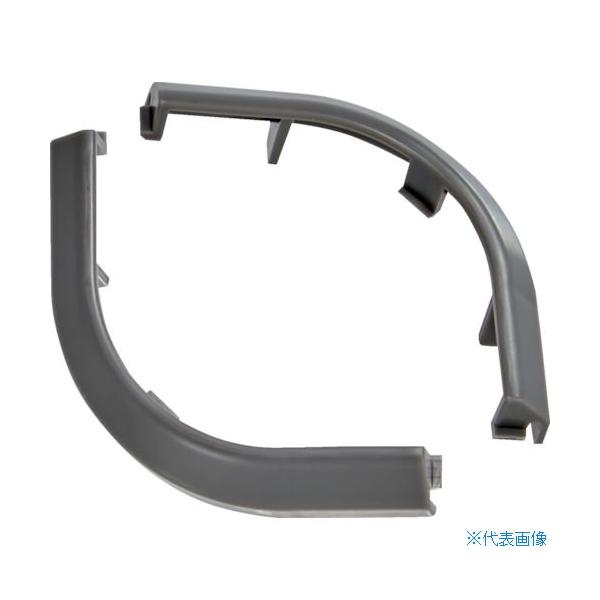 ■商品番号・規格：HNESTA10CPGY※取り寄せ品の納期については、メーカー在庫有時の表記となっております。商品欠品等により、通常よりお時間がかかる場合がございます。予めご了承ください。