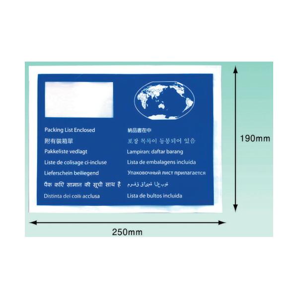 ■商品番号・規格：PA009T※取り寄せ品の納期については、メーカー在庫有時の表記となっております。商品欠品等により、通常よりお時間がかかる場合がございます。予めご了承ください。