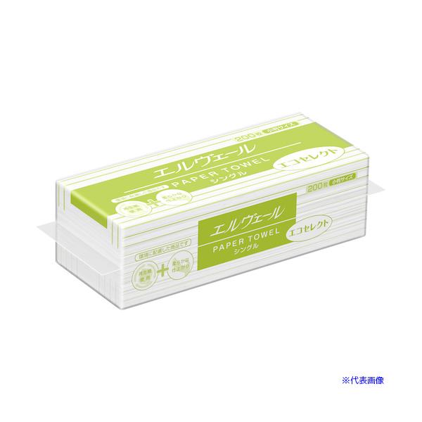 ■商品番号・規格：21000700※取り寄せ品の納期については、メーカー在庫有時の表記となっております。商品欠品等により、通常よりお時間がかかる場合がございます。予めご了承ください。