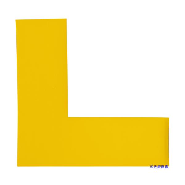 ■商品番号・規格：LPL2※取り寄せ品の納期については、メーカー在庫有時の表記となっております。商品欠品等により、通常よりお時間がかかる場合がございます。予めご了承ください。