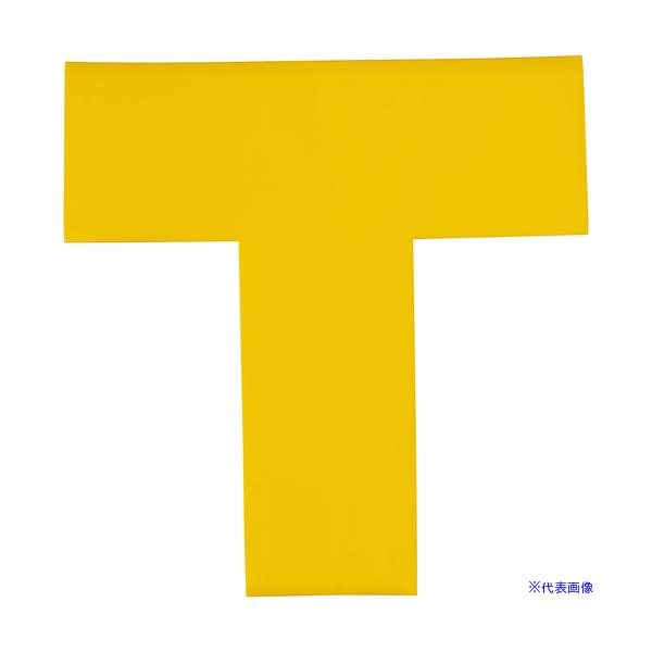 ■商品番号・規格：LPT2※取り寄せ品の納期については、メーカー在庫有時の表記となっております。商品欠品等により、通常よりお時間がかかる場合がございます。予めご了承ください。