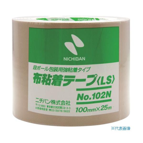 ■商品番号・規格：102N7100※取り寄せ品の納期については、メーカー在庫有時の表記となっております。商品欠品等により、通常よりお時間がかかる場合がございます。予めご了承ください。