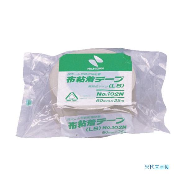 ■商品番号・規格：102N760※取り寄せ品の納期については、メーカー在庫有時の表記となっております。商品欠品等により、通常よりお時間がかかる場合がございます。予めご了承ください。