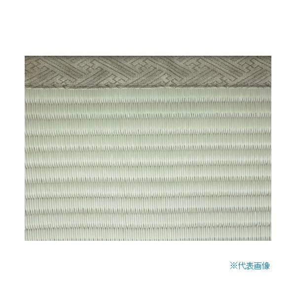 ■商品番号・規格：18321※取り寄せ品の納期については、メーカー在庫有時の表記となっております。商品欠品等により、通常よりお時間がかかる場合がございます。予めご了承ください。