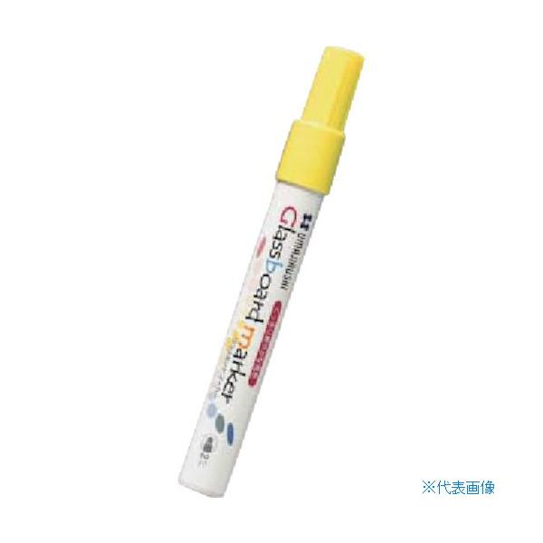 ■商品番号・規格：BGBY※取り寄せ品の納期については、メーカー在庫有時の表記となっております。商品欠品等により、通常よりお時間がかかる場合がございます。予めご了承ください。