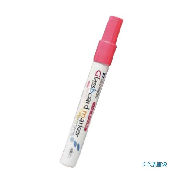 ■商品番号・規格：BGBP※取り寄せ品の納期については、メーカー在庫有時の表記となっております。商品欠品等により、通常よりお時間がかかる場合がございます。予めご了承ください。