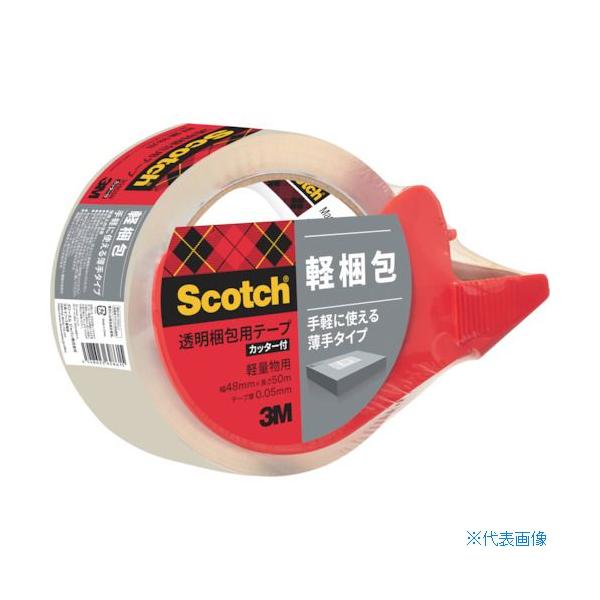 ■商品番号・規格：309DSN※取り寄せ品の納期については、メーカー在庫有時の表記となっております。商品欠品等により、通常よりお時間がかかる場合がございます。予めご了承ください。