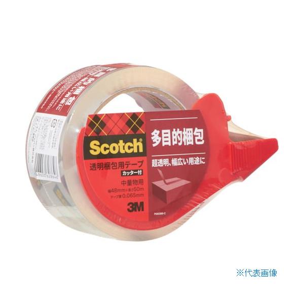 ■商品番号・規格：313D1PN※取り寄せ品の納期については、メーカー在庫有時の表記となっております。商品欠品等により、通常よりお時間がかかる場合がございます。予めご了承ください。