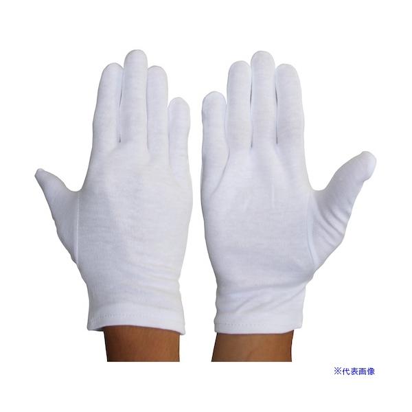 ■商品番号・規格：1210L※取り寄せ品の納期については、メーカー在庫有時の表記となっております。商品欠品等により、通常よりお時間がかかる場合がございます。予めご了承ください。