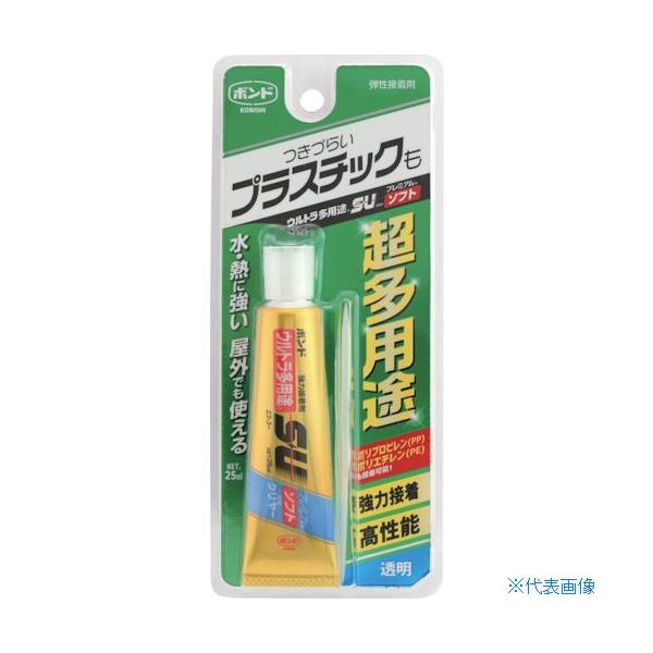 ■商品番号・規格：05141※取り寄せ品の納期については、メーカー在庫有時の表記となっております。商品欠品等により、通常よりお時間がかかる場合がございます。予めご了承ください。