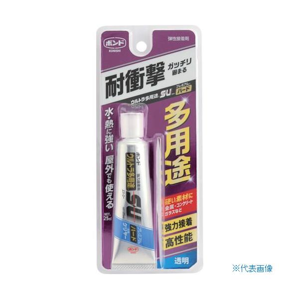 ■商品番号・規格：05144※取り寄せ品の納期については、メーカー在庫有時の表記となっております。商品欠品等により、通常よりお時間がかかる場合がございます。予めご了承ください。