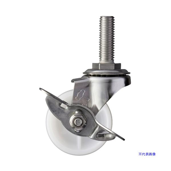 ■商品番号・規格：315EAN50※取り寄せ品の納期については、メーカー在庫有時の表記となっております。商品欠品等により、通常よりお時間がかかる場合がございます。予めご了承ください。