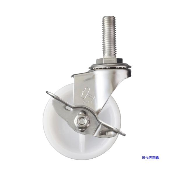 ■商品番号・規格：315EAN65※取り寄せ品の納期については、メーカー在庫有時の表記となっております。商品欠品等により、通常よりお時間がかかる場合がございます。予めご了承ください。