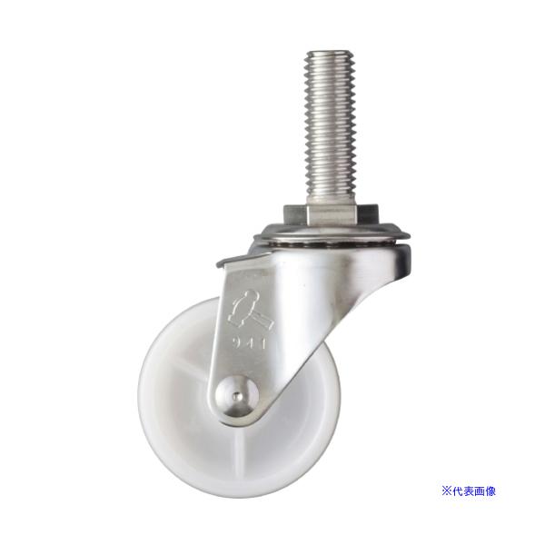 ■商品番号・規格：320EAN50※取り寄せ品の納期については、メーカー在庫有時の表記となっております。商品欠品等により、通常よりお時間がかかる場合がございます。予めご了承ください。