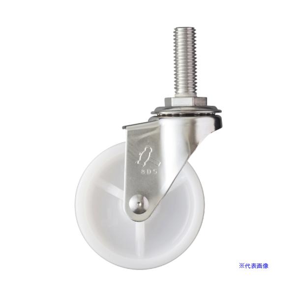 ■商品番号・規格：320EAN65※取り寄せ品の納期については、メーカー在庫有時の表記となっております。商品欠品等により、通常よりお時間がかかる場合がございます。予めご了承ください。