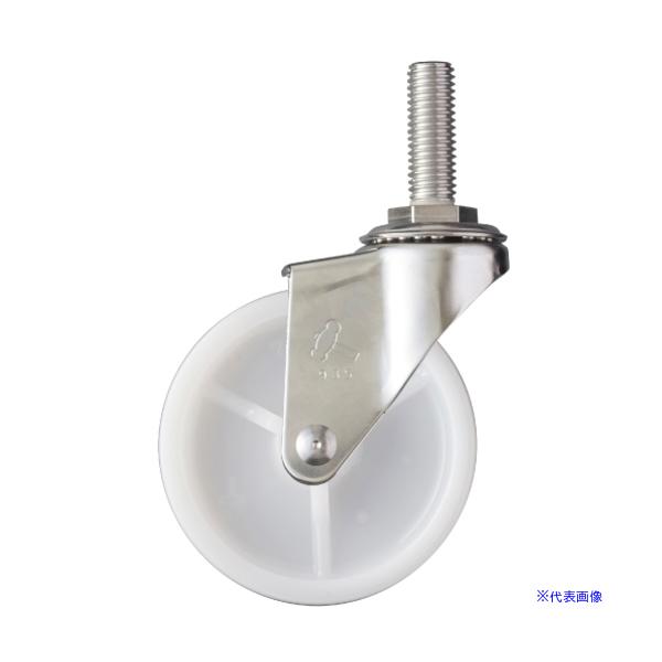 ■商品番号・規格：320EAN75※取り寄せ品の納期については、メーカー在庫有時の表記となっております。商品欠品等により、通常よりお時間がかかる場合がございます。予めご了承ください。